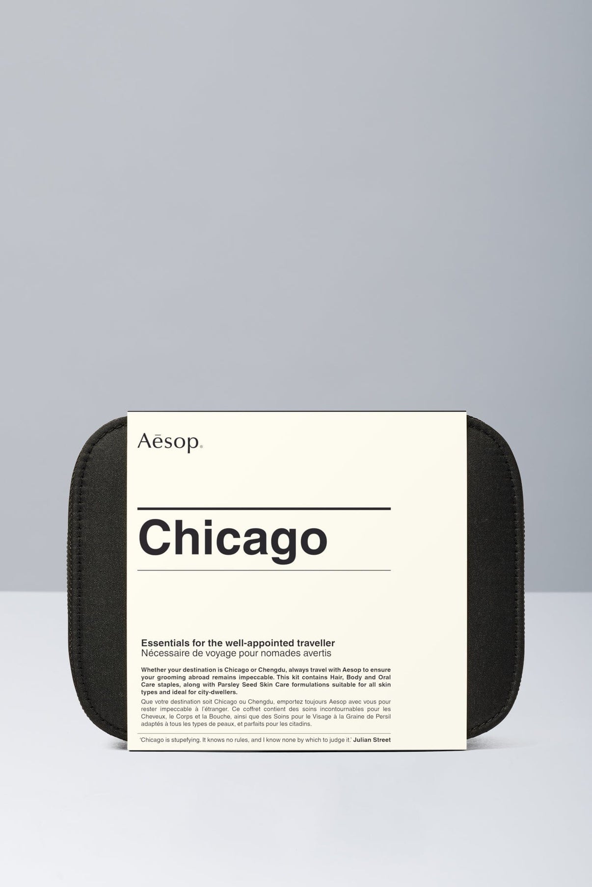 Aesop Chicago City Kit – Antidote Fashion and Lifestyle